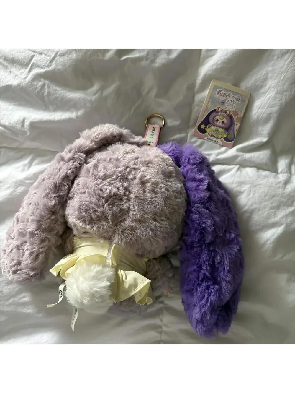 Toys | Purple Bunny Plush Keychain | Poshmark